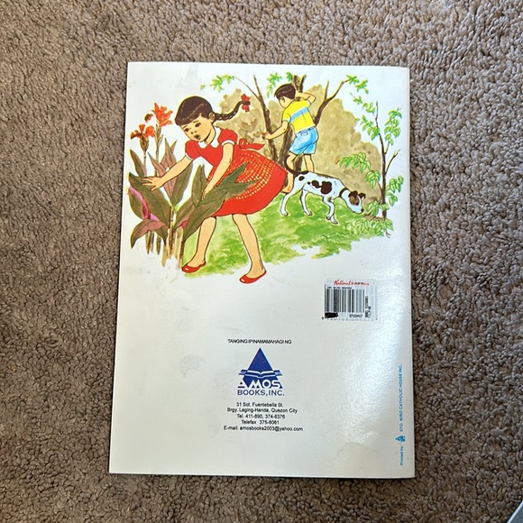 Other | Ang Aking Abakada Book | Poshmark